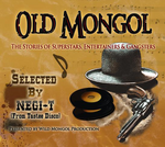 OLD MONGOL: TASTEE DISCO